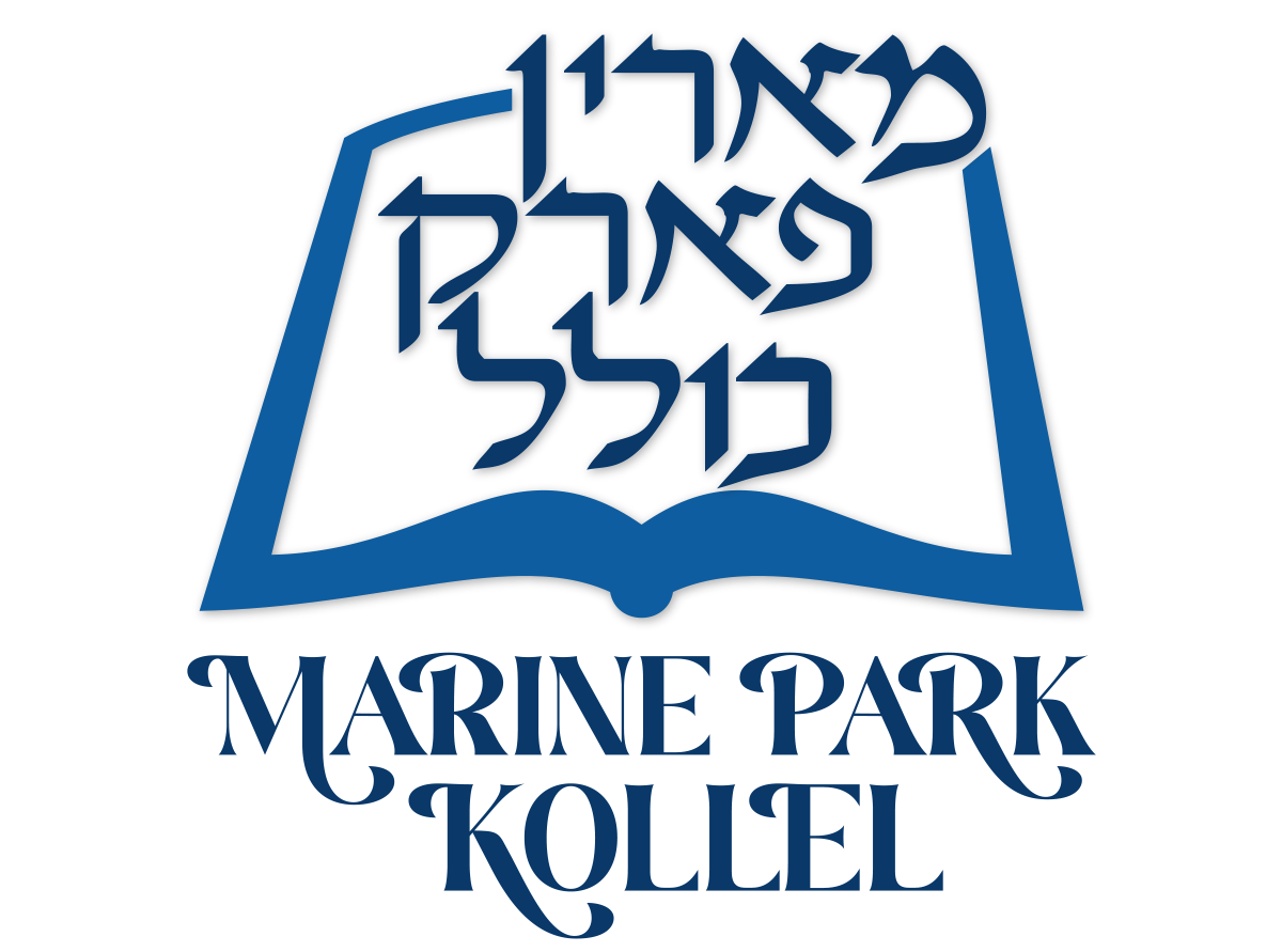 Marine Park Kollel – Flatbush Kollel Network